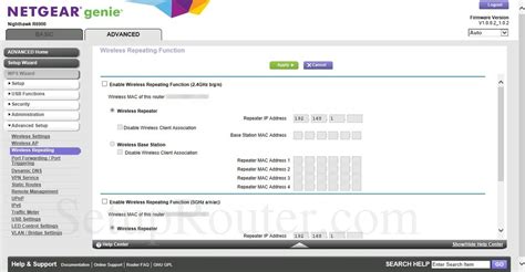 Netgear Nighthawk R Screenshot Wirelessrepeatingfunction