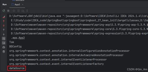 黑马程序员springboot2原理篇笔记springboot2笔记 Csdn博客