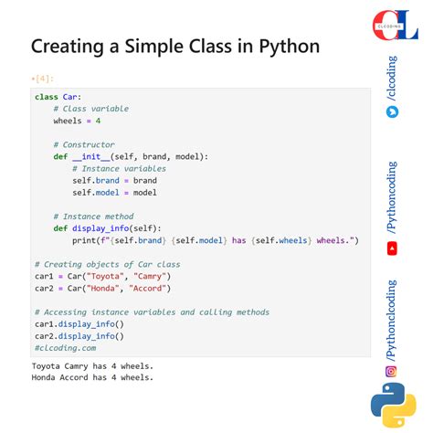 python classes with examples r pythonclcod