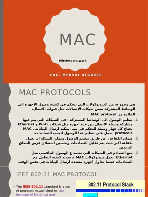 Lect 4 Pdf Computer Network Network Protocols