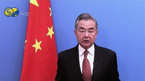 王毅谈中美关系挑战 提四个坚持 凤凰网视频 凤凰网