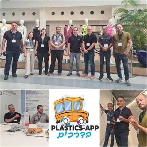 Yanir Shaked On Linkedin Thank You Plastics App Team For Such A Great Ride And Special Thanks To