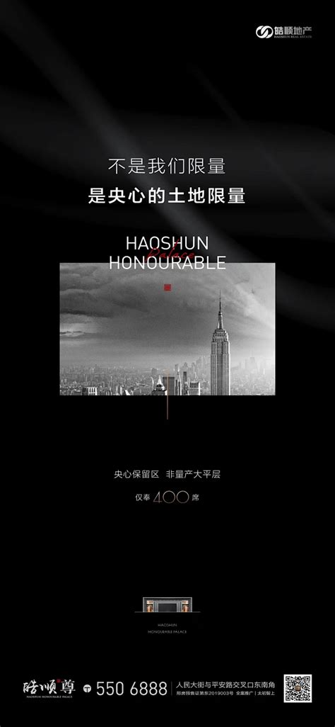 花瓣灵感详情页 花瓣网
