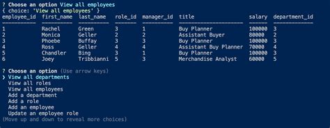 Github Mple Employee Tracker