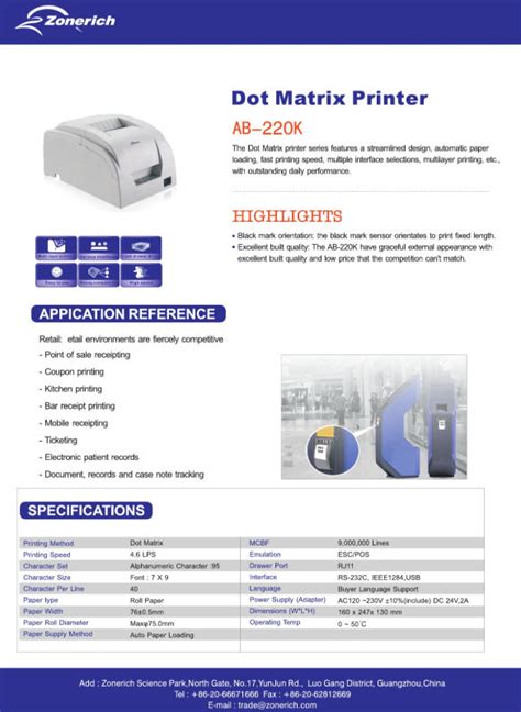 China Dot Matrix Impact Receipt Printer For Invoice Printing With Ribbon Ab 220k On Global