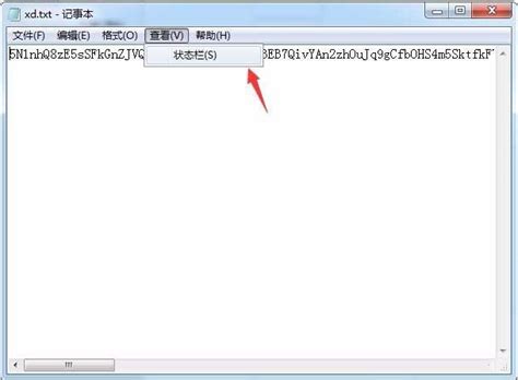 电脑txt文件如何显示行数 txt行数查看方法步骤详解 太平洋IT百科