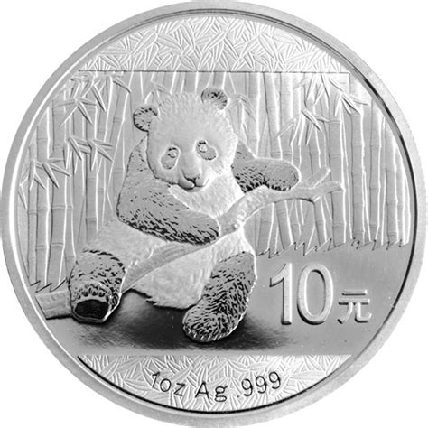 2014版熊猫14盎司金币上海造币工艺纪念币制作定做银币银币制作定制银币定做纪念币熊猫金银币善金坊金银章定制官网
