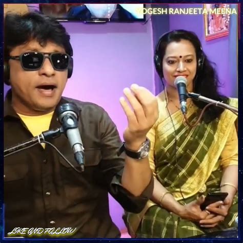 Tere Chehre Mein Woh Jadoo Hai Yogesh Meena Ranjeeta Meena Tere Chehre Mein Woh Jadoo Hai