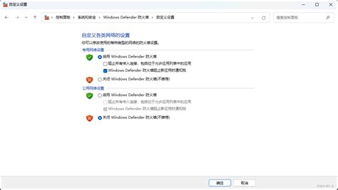 mobaxterm x11 forwarding x11 forwarding disabled or not supported by s csdn博客