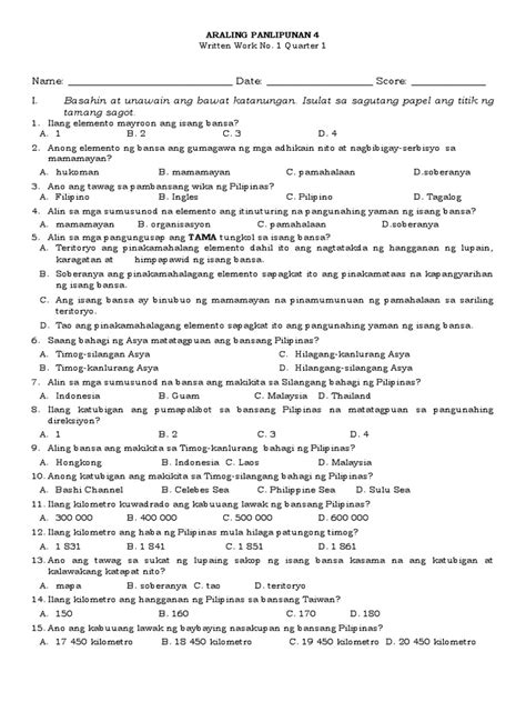 Deped Teachers Club Grade 4 Summative Test