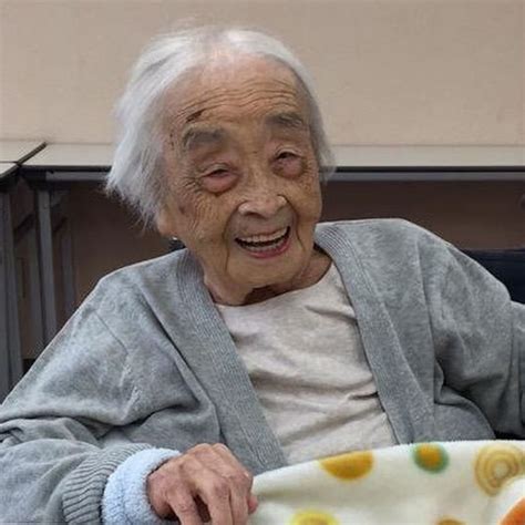 Chiyo Miyako Supercentenarians Wiki Fandom