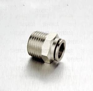 Male Copper Push In Connector China Push To Connect Metal Fitting And Copper Push In Fitting