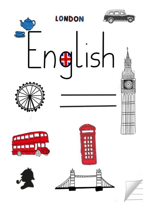 English Cover Page