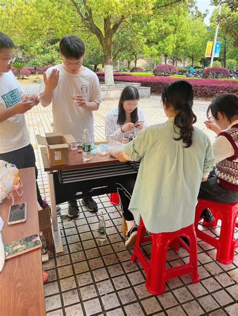 春意缱绻万事好眠中南大学商学院朋辈心理互助会睡眠日活动圆满举行 中南大学大学生心理健康教育中心