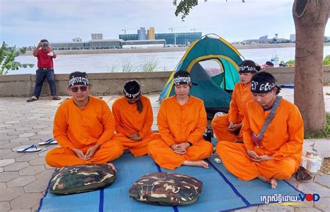 សមាជិក ខ្មែរ ថាវរៈ បារម្ភ ពី សុវត្ថិភាព ដោយ សារ អាជ្ញាធរ តាម ឃ្លាំ មើល ពួកគេ ដល់ ផ្ទះ Cambodia