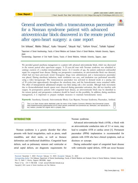 Pdf General Anesthesia With A Transcutaneous Pacemaker For A Noonan