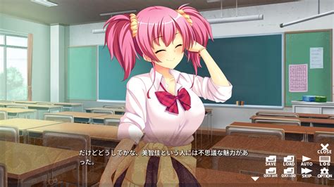 肉食ギャルは清純派！？ ～ Innocent Stuck Up Girls