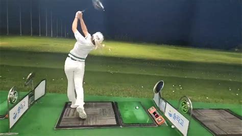 이소윤프로 드라이브 연습스윙 Youtube