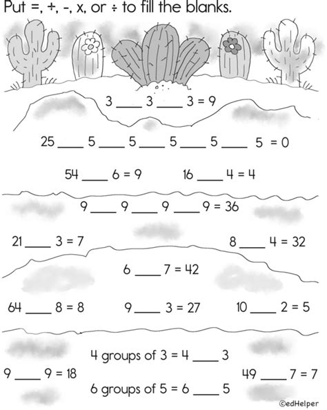Be A Math Pro A Multiplication And Division Workbook
