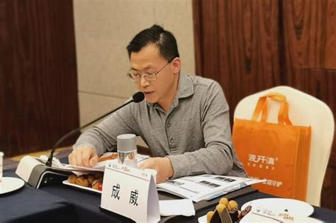 血压达标健康未来主题分享会安徽站顺利召开