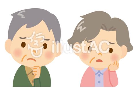 困っている老夫婦イラスト No 1119446／無料イラストなら「イラストac」