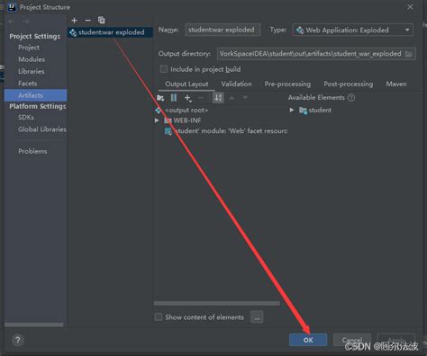 Intellij Idea导入本地springboot项目最超详细教程idea中springboot使用git提交代码时的重新引入包 Csdn博客