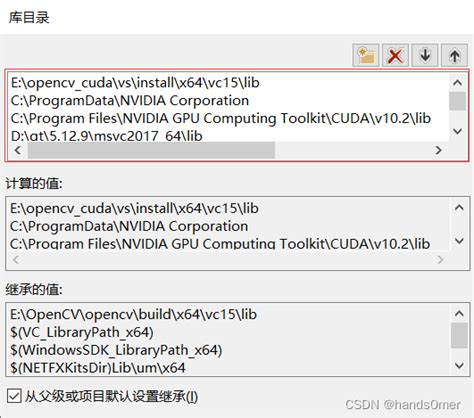 Vs2017opencvqtcuda，使用cmake编译opencv的库qt Opencv Cuda Csdn博客
