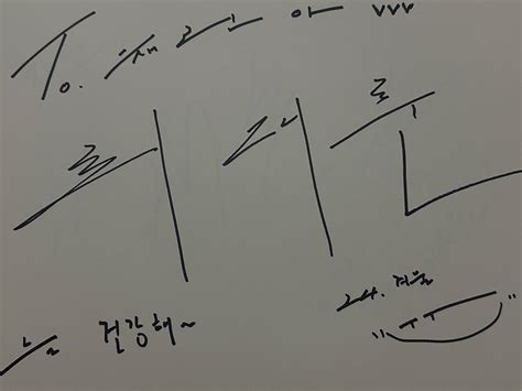 아역배우 신채린 학씨아저씨 너무 잘생기고 연기도 잘하는 최대훈배우님 ️ 드라마를 보고서야 어떤 캐릭터인지 알게되었다는요🫢 드라마 좋아하는 엄마는 최대훈배우님을 너무 잘