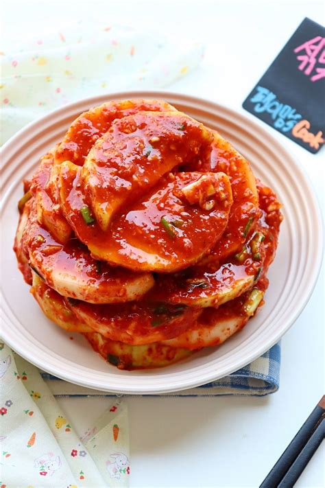 설렁탕집 깍두기 담그는법 섞박지 만드는법 무우 석박지 깍두기 담그기 네이버 블로그