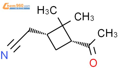 138512 75 1 1r 顺式 9ci 3 乙酰基 2 2 二甲基 环丁烷乙腈cas号 138512 75 1 1r 顺式 9ci 3 乙酰基 2 2 二甲基 环丁烷乙腈
