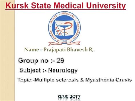 Trigeminal Neuralgia Dkg Ppt