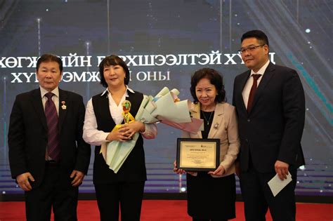 ХӨГЖЛИЙН БЭРХШЭЭЛТЭЙ ХҮНД ХҮРТЭЭМЖТЭЙ” 2023 ОНЫ ШИЛДГҮҮДИЙГ ШАЛГАРУУЛЛАА