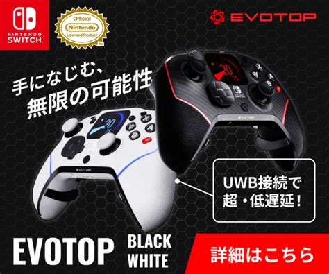 鉄拳8 大会 Eスポーツ大会 イベント情報 Esports Eスポゲート Eスポーツ イベント ゲーム 大会情報 E Spogate