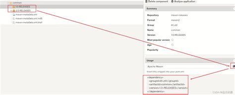 私服搭建，一篇就够 Csdn博客