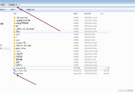 Oracle利用plsql快速导出导入表表中大量数据plsql导出表数据 Csdn博客