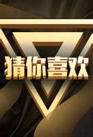 Yy 全民娱乐的互动直播平台