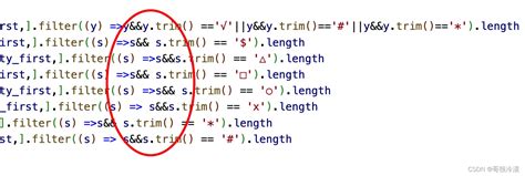 浏览器报错：uncaught typeerror cannot read property ‘trim‘ of undefined 阿里云开发者社区