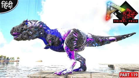 Final Evolution Of Celestial Rex 😱 Primal Fear Is Back Ark Survival