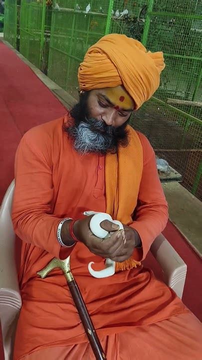 Har Har Mahadev Guruji Guruji Youtube