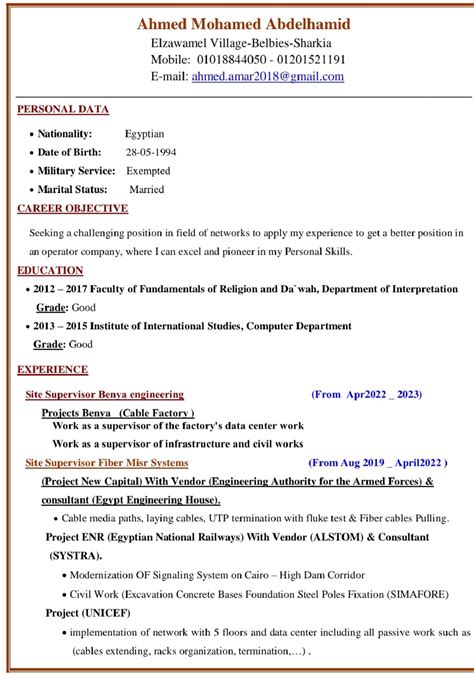 Ahmed Moataz Posted On Linkedin