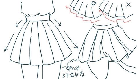 板绘素材 板绘学习 绘画素材 板绘笔刷 笔刷下载 绘画素材 制服百褶裙绘画教程 蓝铅笔