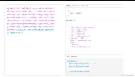 Java安全 小迪安全课堂笔记”jwt 安全及预编译 Case 注入等小迪上课用什么做笔记 Csdn博客