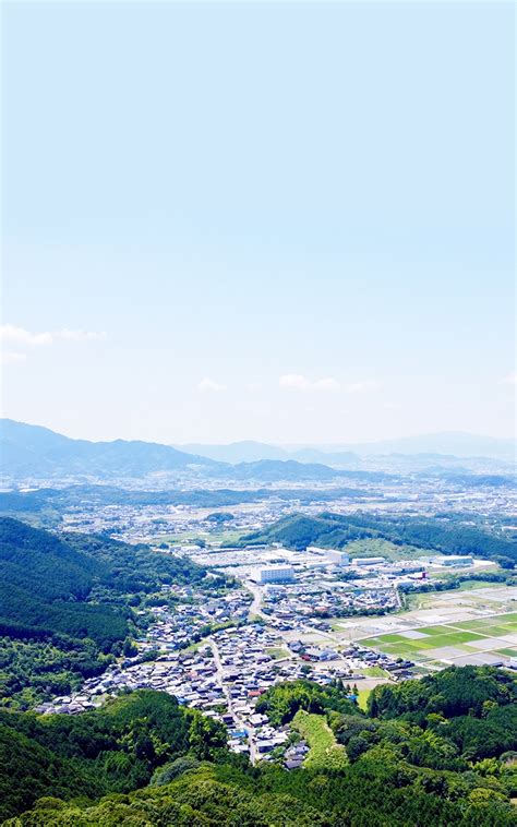 ホーム久山町