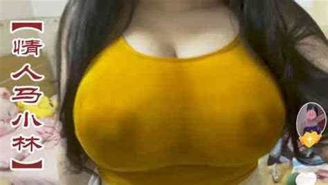 Saimin Charao To Netorare Seitokai Ntr 2 Nhentai Hentai Doujinshi