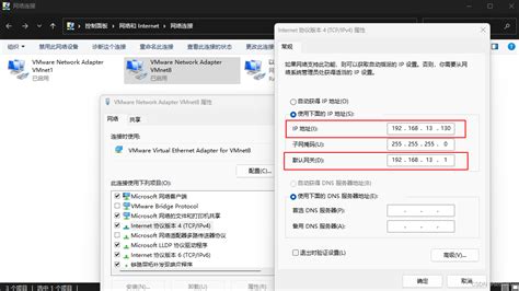 配置centos系统 虚拟机 的固定ip地址供局域网访问 虚拟机centos设置ip地址 csdn博客