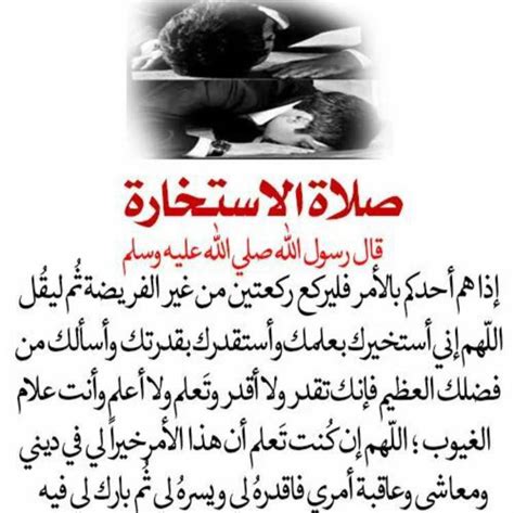 المسلم اخو المسلم Home