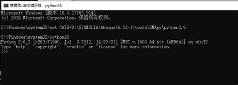 Abaqus中python模块的拓展abaqus的python模组工具箱在哪里 Csdn博客