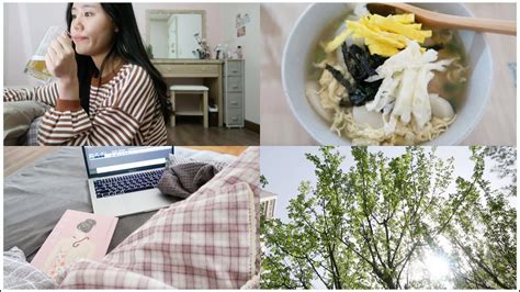 Vlog 밥 잘 해먹는 집순이 언니 일요일 잔잔한 일상 ☁️ 만둣국 묵은지돼지갈비찜 만들기 Youtube