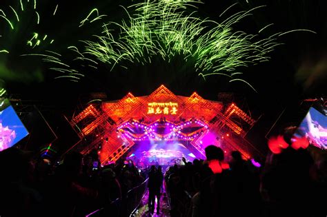 2022年红原大草原第五届雅克音乐季系列文旅活动即将开幕手机新浪网