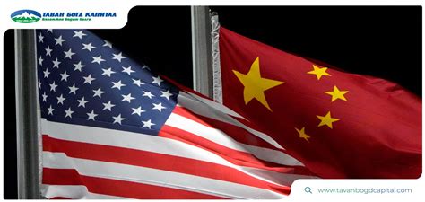 Азийн зах зээл Уналт ба мөнгөний урсгал